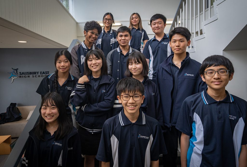 Salisbury East High School - South Australian Government Schools