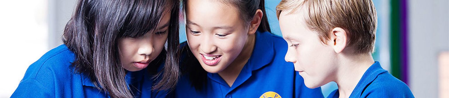 Rose Park Primary School - South Australian Government Schools